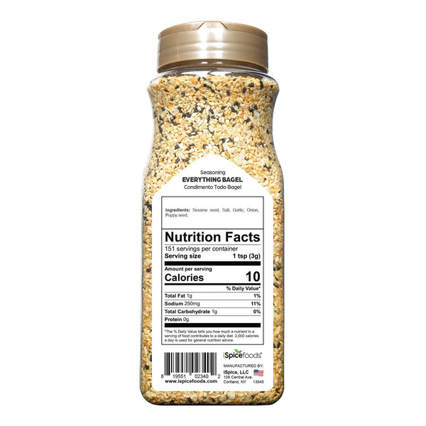 iSpice Bagel Topping Seasoning (16 oz) - Food Service Size | Kosher ...
